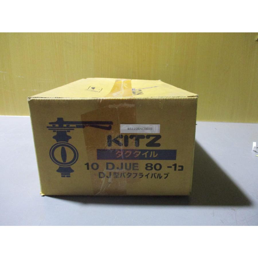 新古 KITZ 10 DJUE 80 ダクタイル製バタフライバルブ(10K) ウエハ形DJシリーズ (R51225NCD010 ...