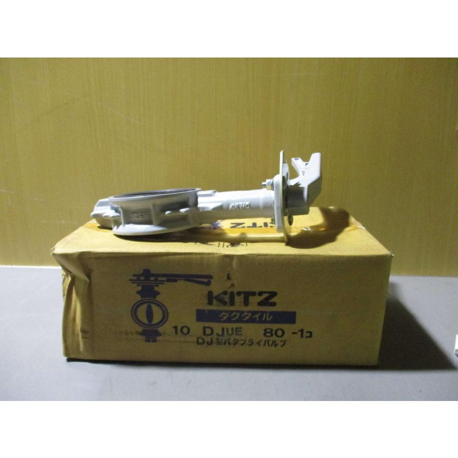 新古 KITZ 10 DJUE 80 ダクタイル製バタフライバルブ(10K) ウエハ形DJシリーズ (R51225NCD010 ...