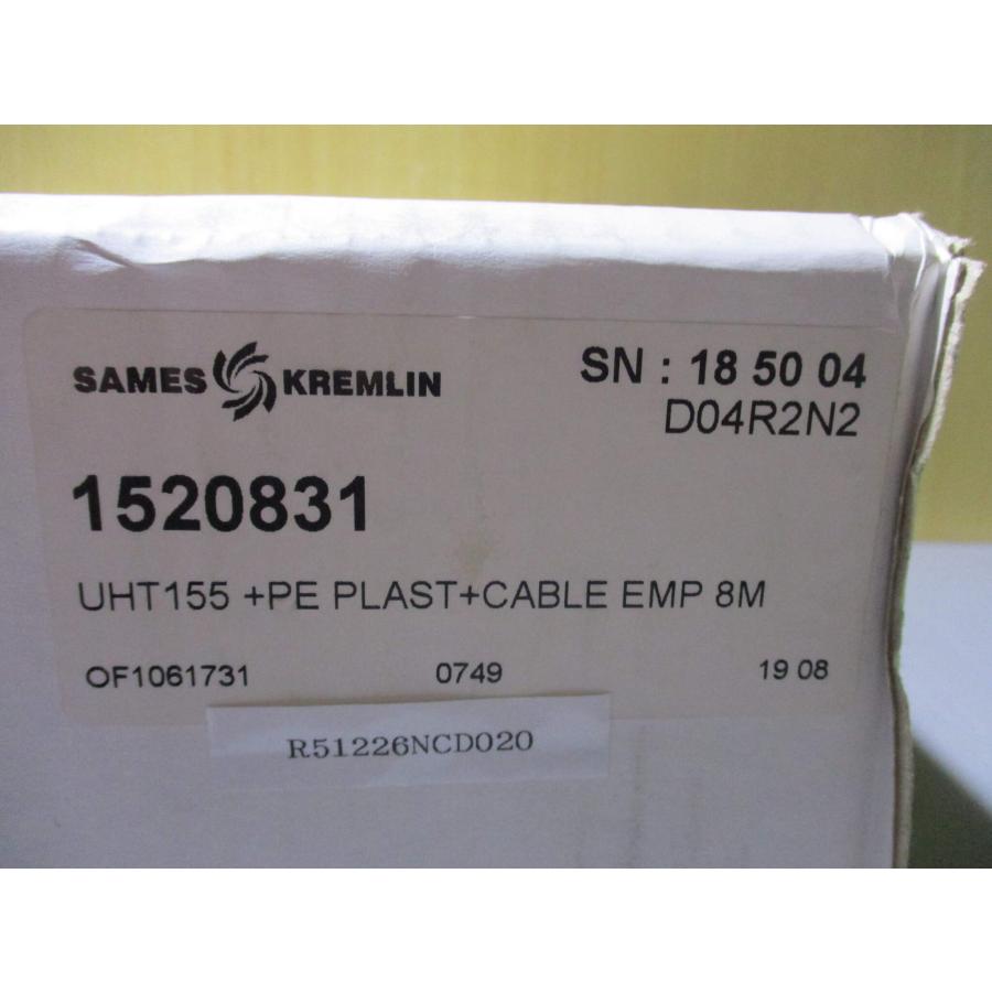 新古 SAMES UHT155+PE PLAST+CABLE EMP 8M(R51226NCD020) : growdetrading ...