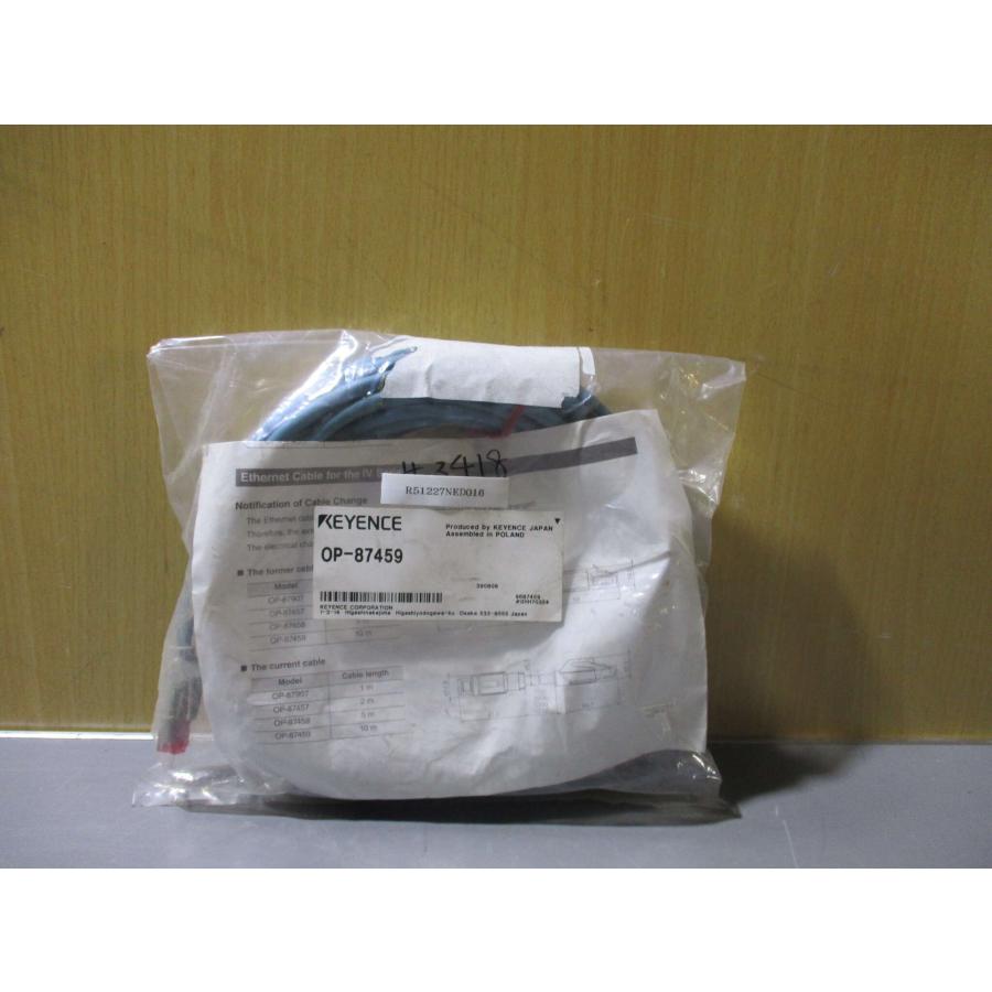 新古 Keyence OP-87459 イーサネットケーブル (R51227NED016) : growdetrading Yahoo ...