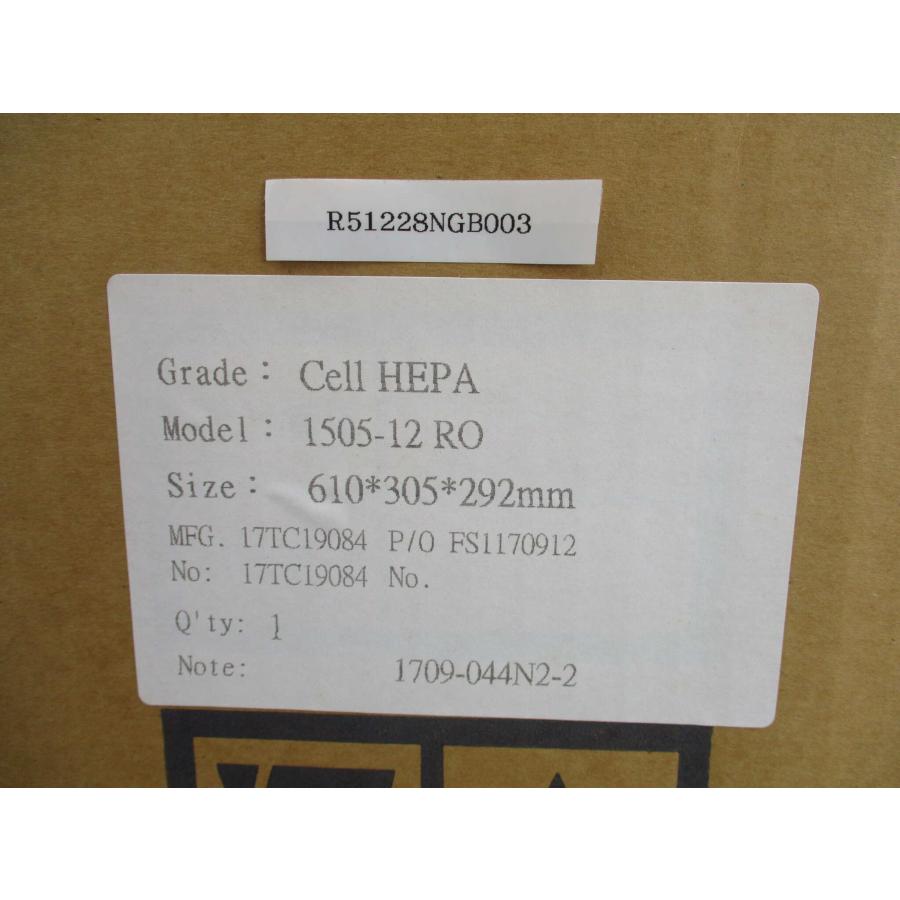 新古 NITTA HEPA FILTER CELL 1505-12 RO HEPAフィルター (R51228NGB003) : growdetrading Yahoo!ショップ - 通販 ...