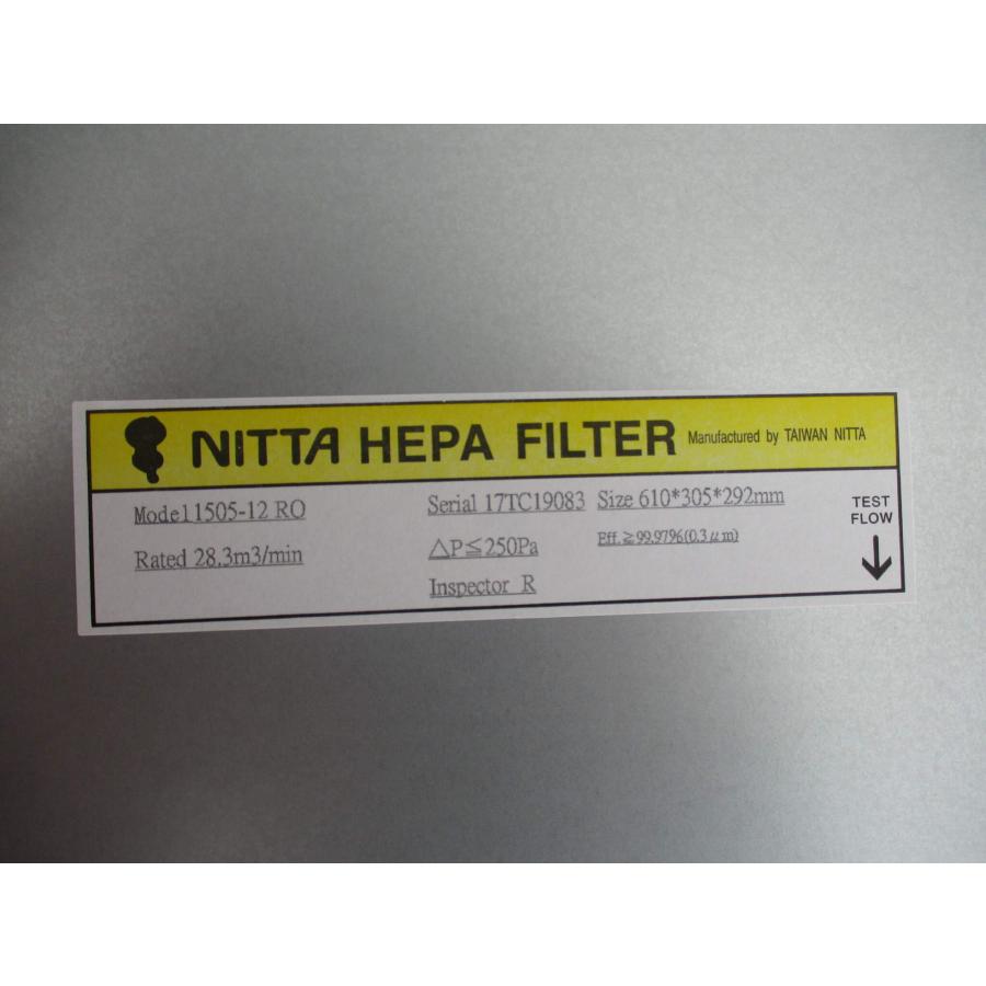 新古 NITTA HEPA FILTER CELL 1505-12 RO HEPAフィルター (R51228NGB003) : growdetrading Yahoo!ショップ - 通販 ...