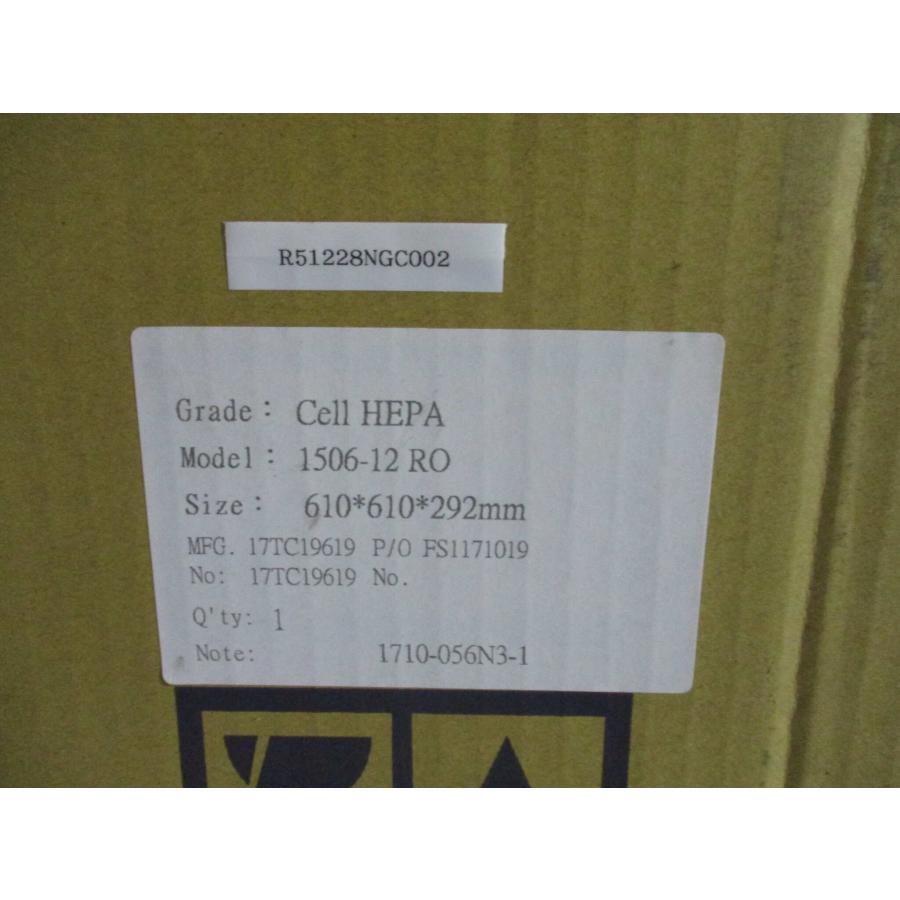 新古 NITTA HEPA FILTER CELL 1506-12 RO (R51228NGC002) : growdetrading Yahoo!ショップ - 通販 - Yahoo!ショッピング