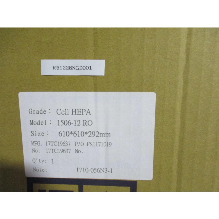 新古 NITTA HEPA FILTER CELL 1506-12 RO (R51228NGD001) : growdetrading Yahoo!ショップ - 通販 - Yahoo!ショッピング