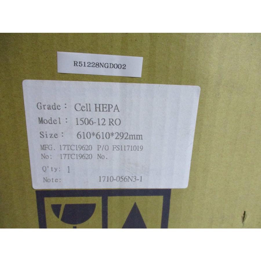 新古 NITTA HEPA FILTER CELL 1506-12 RO (R51228NGD002) : growdetrading Yahoo!ショップ - 通販 - Yahoo!ショッピング