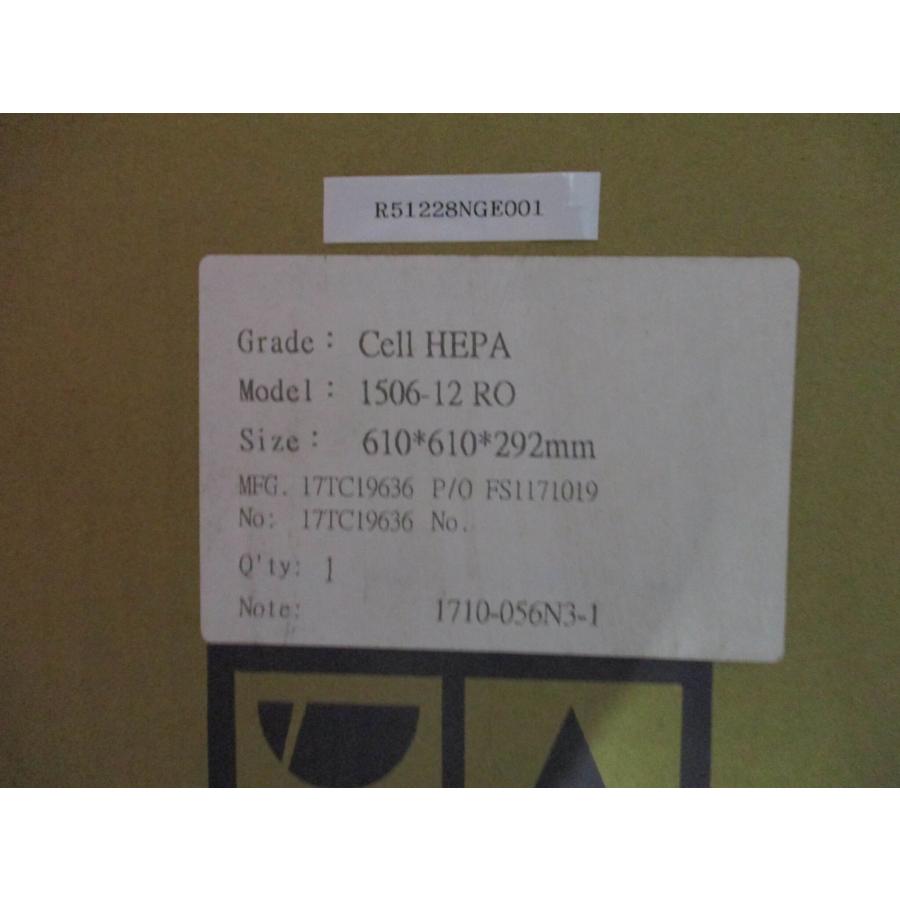 新古 NITTA HEPA FILTER CELL 1506-12 RO (R51228NGE001) : growdetrading Yahoo!ショップ - 通販 - Yahoo!ショッピング