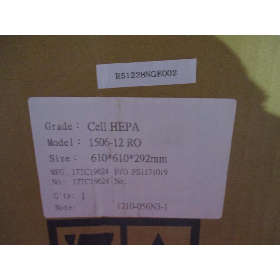 新古 NITTA HEPA FILTER CELL 1506-12 RO (R51228NGE002) : growdetrading Yahoo!ショップ - 通販 - Yahoo!ショッピング