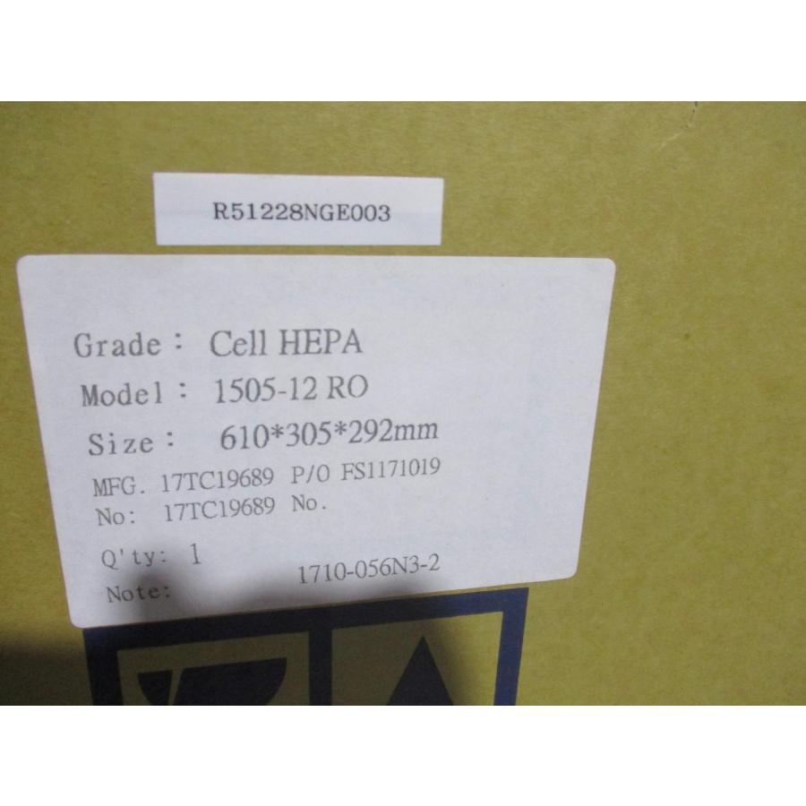 新古 NITTA HEPA FILTER CELL 1505-12 RO HEPAフィルター (R51228NGE003) : growdetrading Yahoo!ショップ - 通販 ...