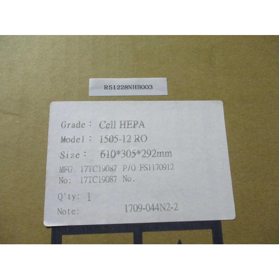 新古 NITTA HEPA FILTER CELL 1505-12 RO HEPAフィルター (R51228NHB003) : growdetrading Yahoo!ショップ - 通販 ...