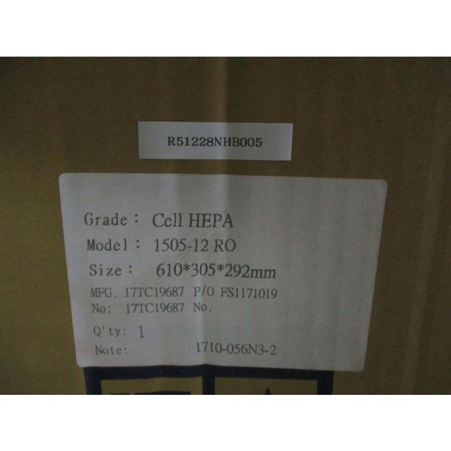 新古 NITTA HEPA FILTER CELL 1505-12 RO HEPAフィルター (R51228NHB005) : growdetrading Yahoo!ショップ - 通販 ...