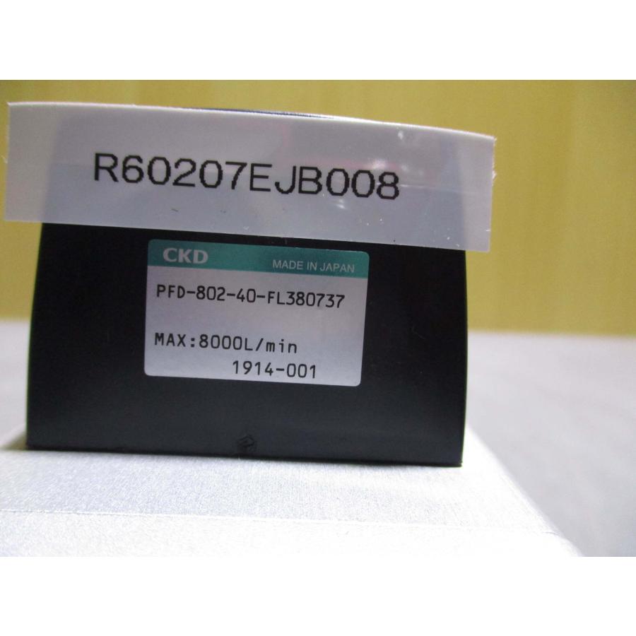 中古CKD PFD-802-40-FL380737 MAX:80006/MIN(R60207EJB008) : growdetrading Yahoo!ショップ - 通販 - Yahoo!ショッピング