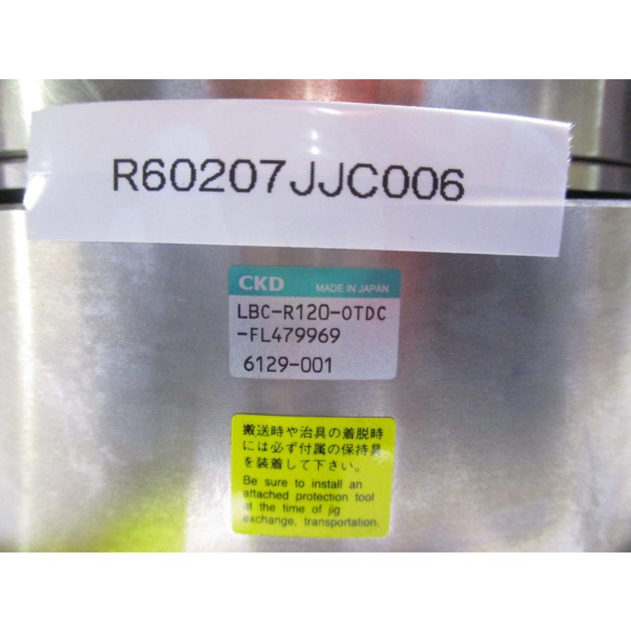 中古CKD LBC-R120-OTDC-FL479969(R60207JJC006) : growdetrading Yahoo!ショップ ...