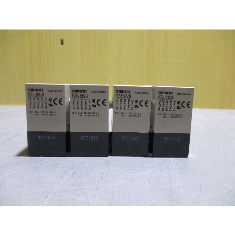 中古 Omron G7J-4A-B DC24 パワーリレー 4個 (R60420DBF013) : growdetrading Yahoo!ショップ - 通販 - Yahoo!ショッピング