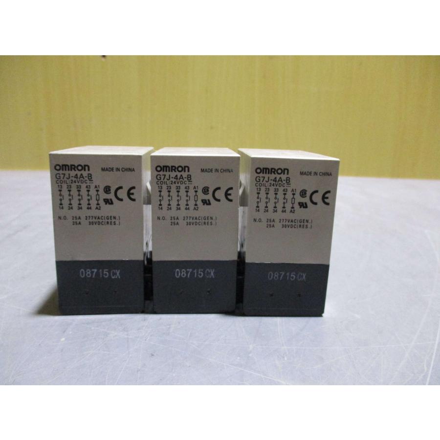 中古 Omron G7J-4A-B DC24 パワーリレー3個 (R60420DBF014) :R60420DBF014 ...