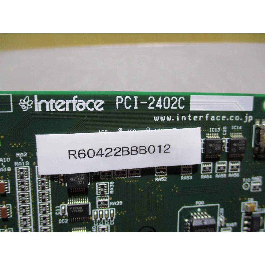 中古 INTERFACE PCI-2402C デジタル入出力ボード (R60422BBB012) :R60422BBB012:growdetrading Yahoo!ショップ - 通販 ...
