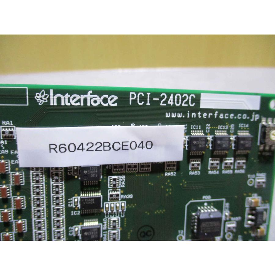 中古 INTERFACE PCI-2402C デジタル入出力ボード (R60422BCE040) : growdetrading Yahoo!ショップ - 通販 - Yahoo!ショッピング
