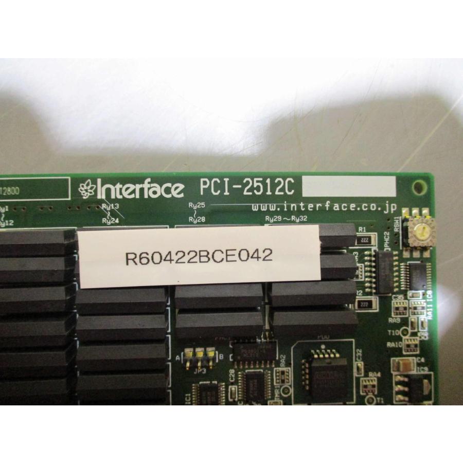 中古 INTERFACE PCI-2512C デジタル入出力ボード (R60422BCE042) : growdetrading Yahoo!ショップ - 通販 - Yahoo!ショッピング