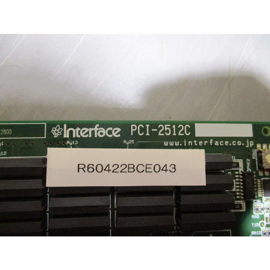 中古 INTERFACE PCI-2512C デジタル入出力ボード (R60422BCE043) : growdetrading Yahoo!ショップ - 通販 - Yahoo!ショッピング