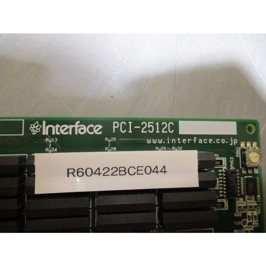 中古 INTERFACE PCI-2512C デジタル入出力ボード (R60422BCE044) : growdetrading Yahoo!ショップ - 通販 - Yahoo!ショッピング