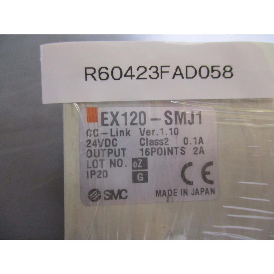 中古 SMC CC-LINK SERIAL UNIT SV EX120-SMJ1 24VDC 2個 (R60423FAD058 ...