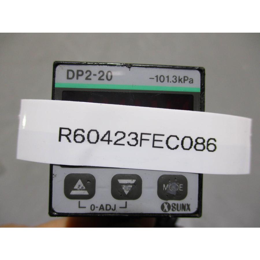 中古 SUNX DP2-20 デジタル圧力センサ (R60423FEC086) : growdetrading Yahoo!ショップ - 通販 - Yahoo!ショッピング