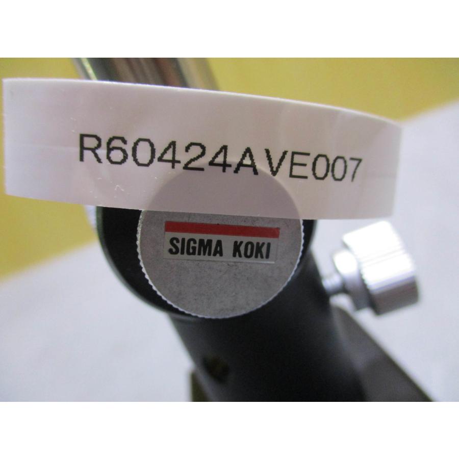 中古 SIGMA KOKI ダイヤルインジケーターマウント (R60424AVE007) : growdetrading Yahoo!ショップ - 通販 - Yahoo!ショッピング
