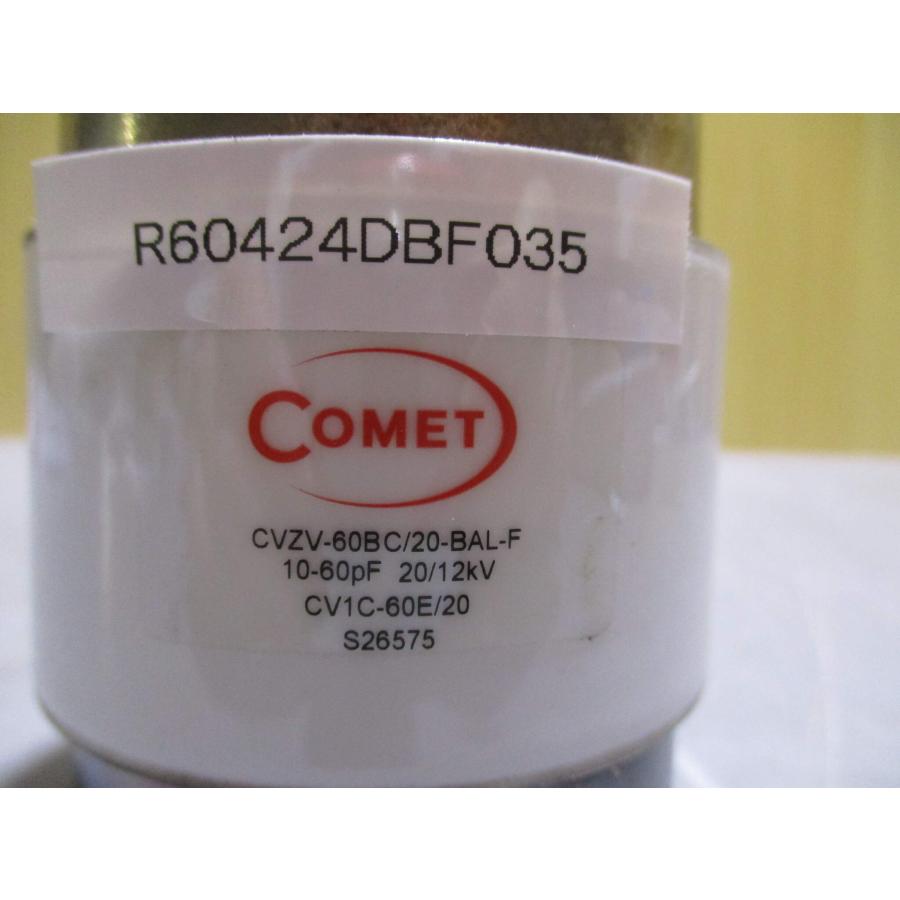 中古 COMET CVZV-60BC/20-BAL-F 真空コンデンサ (R60424DBF035) : growdetrading Yahoo!ショップ - 通販 - Yahoo!ショッピング