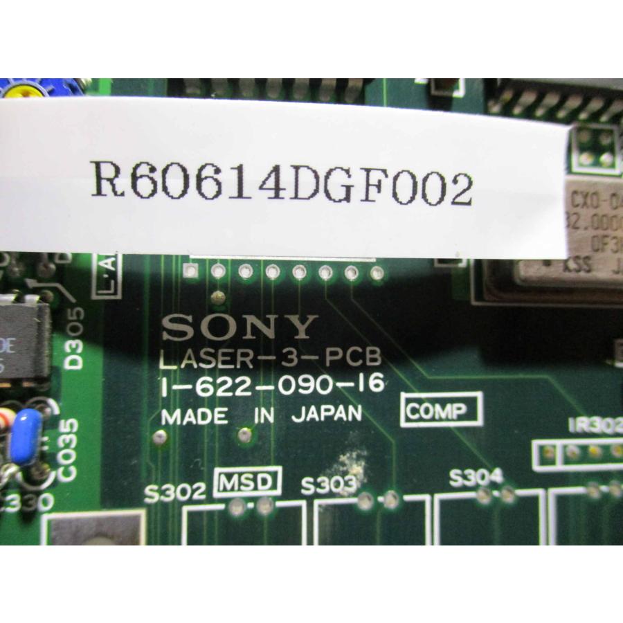 中古SONY LASER-3-PCB 1-622-090-16(R60614DGF002) : growdetrading Yahoo!ショップ - 通販 - Yahoo!ショッピング