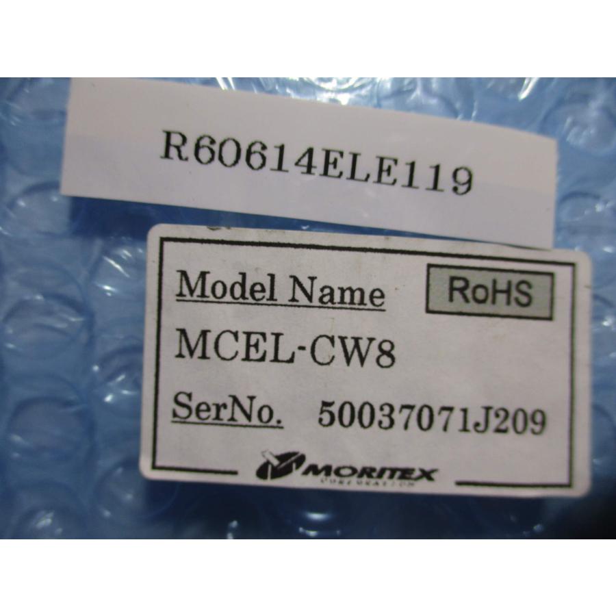 新古Moritex MCEL-CW8 白色LED照明 3個(R60614ELE119) :R60614ELE119:growdetrading ...