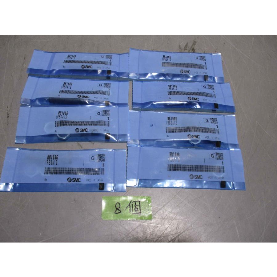 新古 SMC RB1006 ショックアブソーバ 8個 (R60624FJA006) : growdetrading Yahoo!ショップ ...