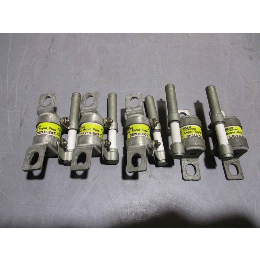 中古 FUJI SUPER RAPID FUSE CR2LS-50S 超速ヒューズ [5個セット](R60627DFF032 ...