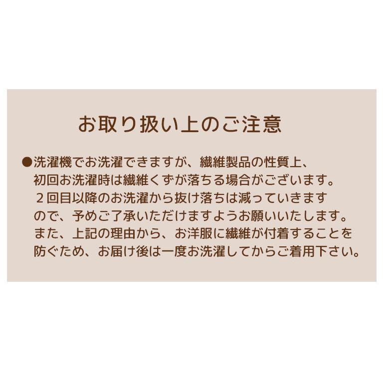 ルームウェア レディース 冬 羽織り もこもこ 着る毛布 防寒 カーディガン 部屋着 カーディガン ロング あったか ふわふわ 可愛い 長袖 ...