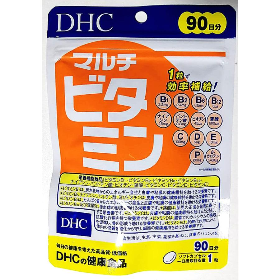 DHC マルチビタミン 90日分 90粒 : Grow-Rich-Japan - 通販 - Yahoo!ショッピング