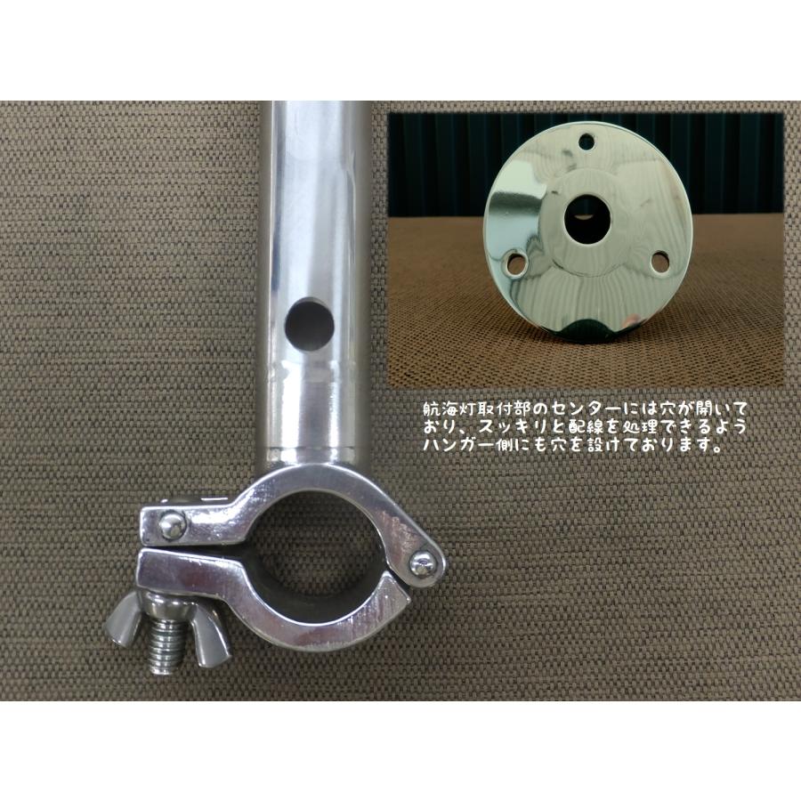 クランプ式 停泊灯マスト300 ステンレス製 日本製 : Groxi marine ヤフー店 - 通販 - Yahoo!ショッピング