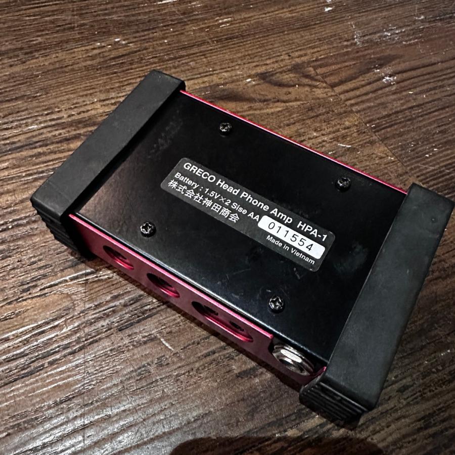 Greco HPA-1 グレコ ヘッドフォンアンプ -e252 : GrunSound Yahoo!店 - 通販 - Yahoo!ショッピング