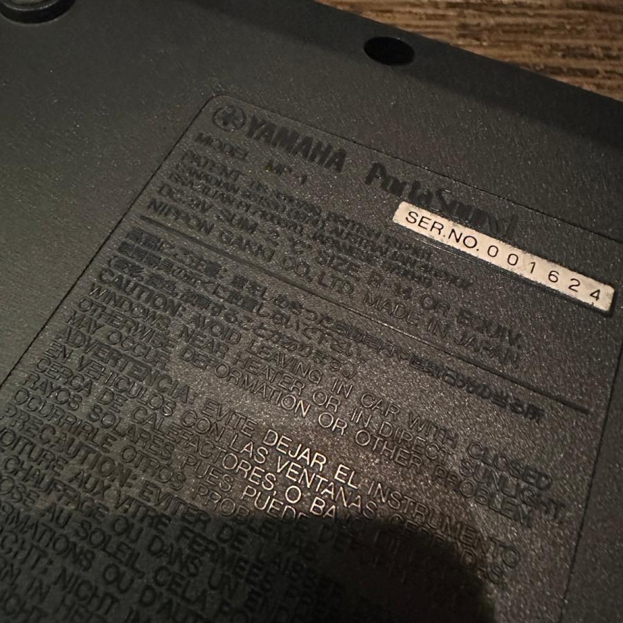YAMAHA Yamaha MP-1 Keyboard ヤマハ 電子ピアノ キーボード -e513 : GrunSound Yahoo!店 - 通販 - Yahoo!ショッピング