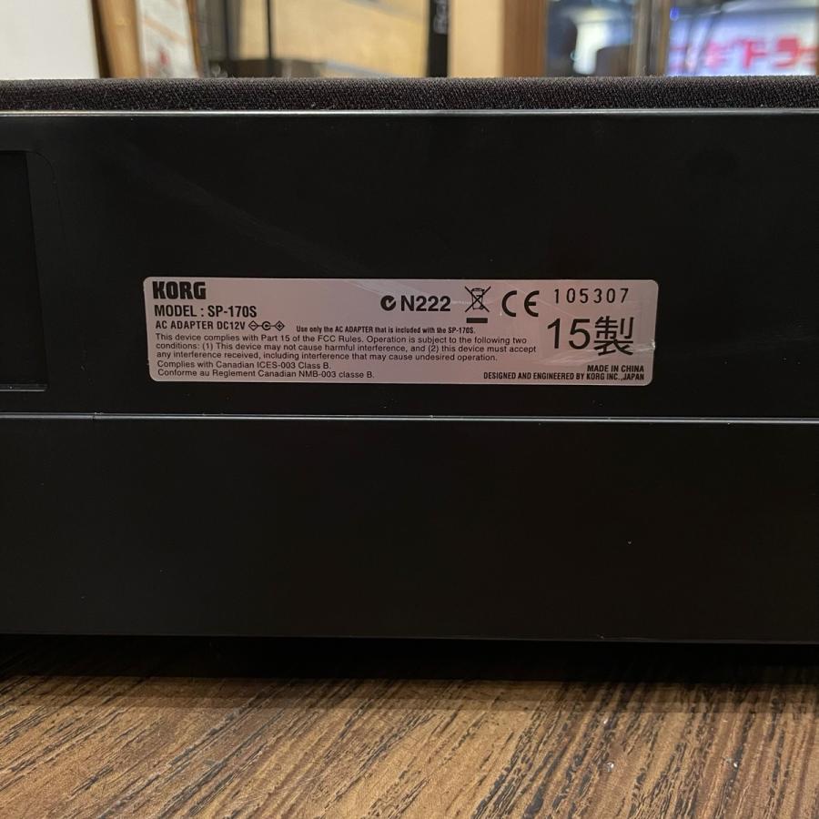 KORG SP-170S Keyboard コルグ 電子ピアノ -GrunSound-f087- : f087k210906 : GrunSound Yahoo!店 - 通販 - Yahoo ...