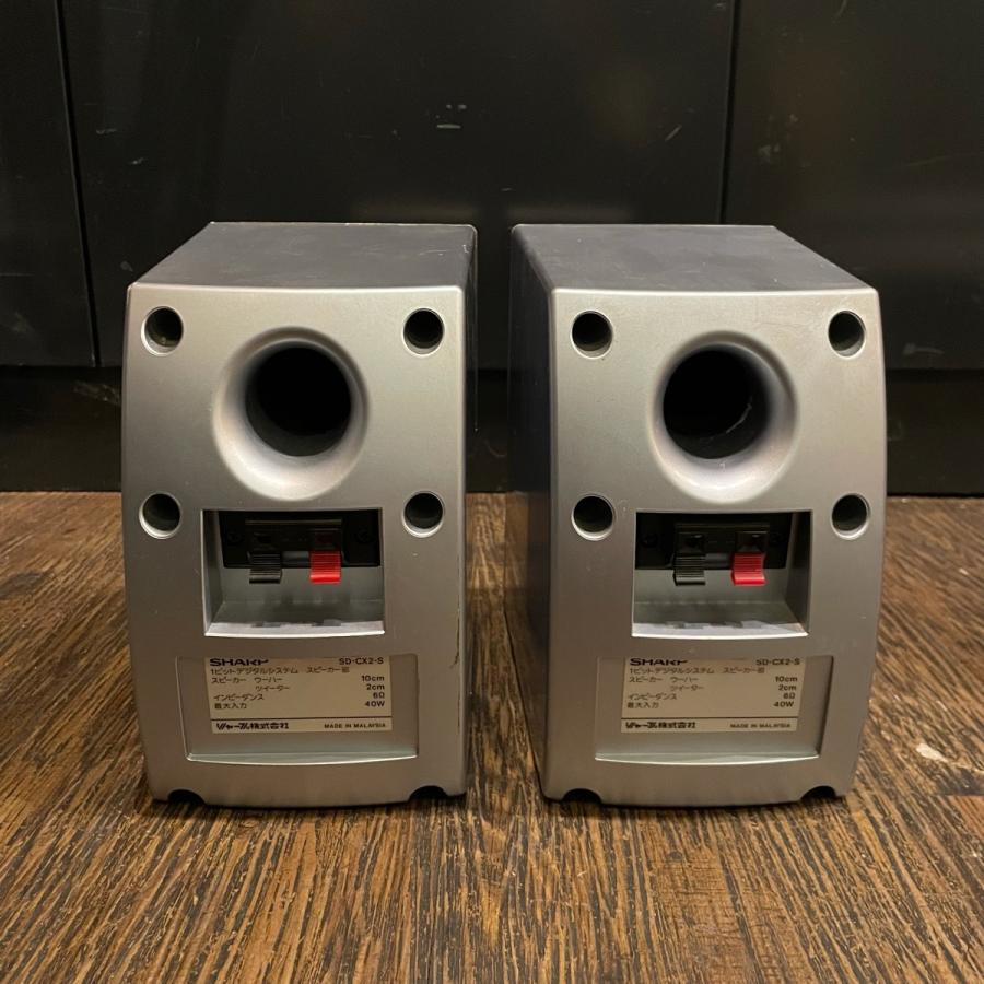 SHARP Sharp SD-CX2-S Home Audio CDプレーヤー シャープ -GrunSound-f357- : GrunSound Yahoo!店 - 通販 - Yahoo ...