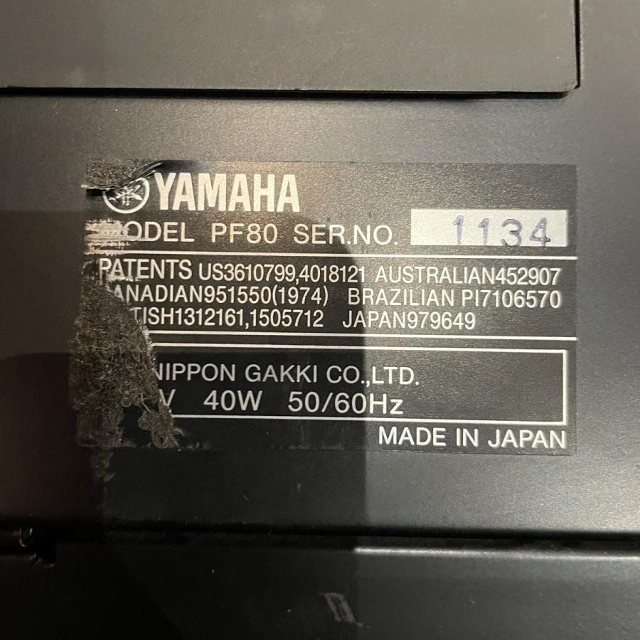 YAMAHA Yamaha pf-80 Electronic Piano ヤマハ 電子ピアノ ジャンク -GrunSound-f389- : GrunSound Yahoo!店 - 通販 ...