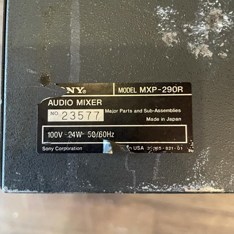 SONY Sony MXP-290 Audio Mixer オーディオミキサー ソニー ジャンク -GrunSound-f435 ...