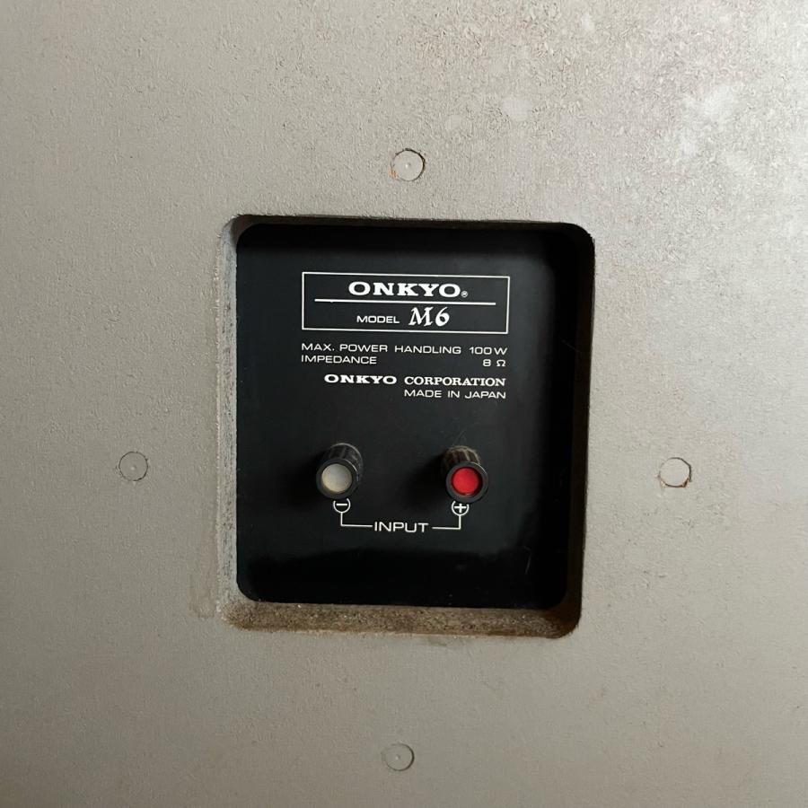 Onkyo M6 Speaker オンキョー スピーカー ジャンク -GrunSound-f570- : GrunSound Yahoo!店 ...