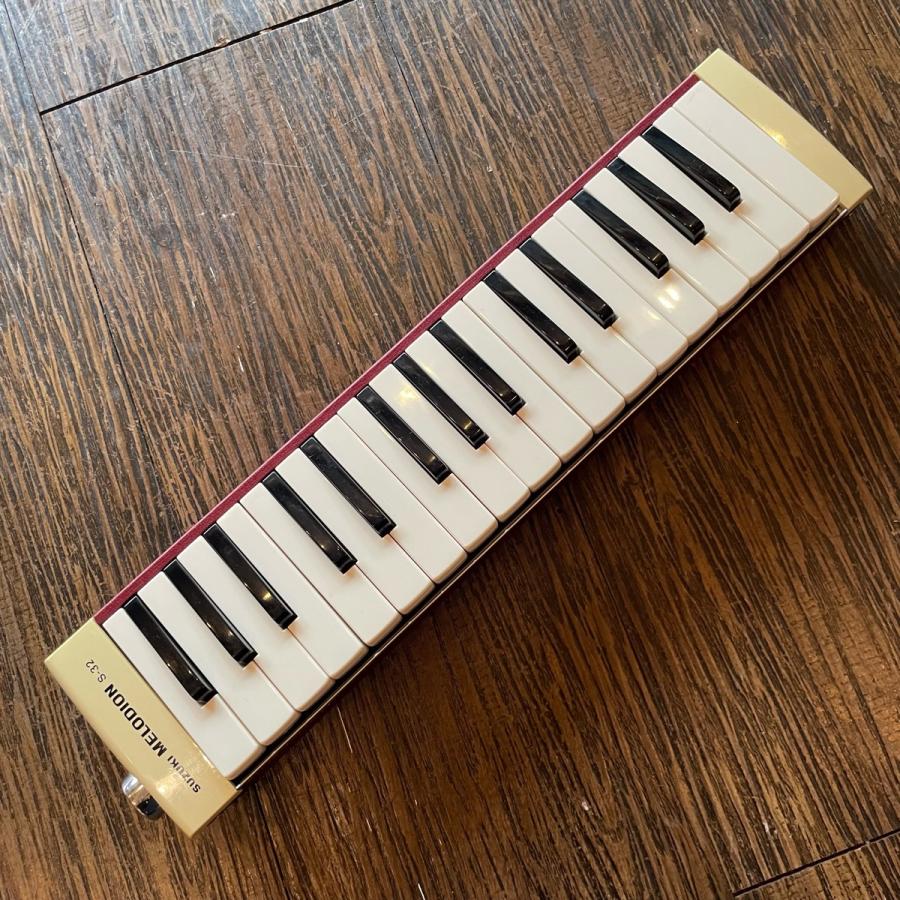 鈴木楽器製作所 Suzuki Melodion S-32 Pianica スズキ メロディオン ピアニカ 鍵盤ハーモニカ ケース付 -f675 : GrunSound Yahoo!店 - 通販 ...