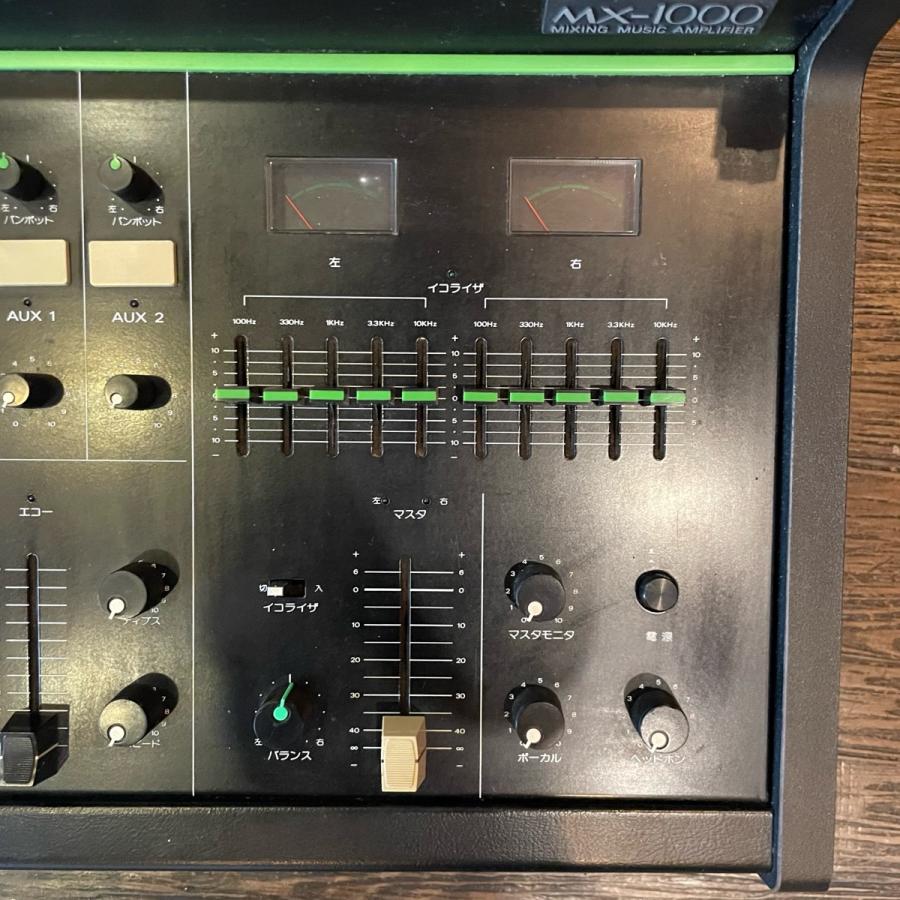 Toa MX-1000 トーア パワードミキサー 60W+60W/8Ω -GrunSound Toa MX-1000 トーア パワードミキサー 60W+60W/8Ω -GrunSound