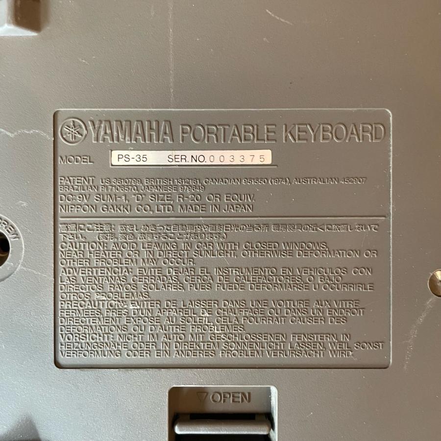 Yamaha PS-35 Keyboard キーボード ヤマハ ジャンク -GrunSound-f729- :f729k220906:GrunSound Yahoo!店 - 通販 ...