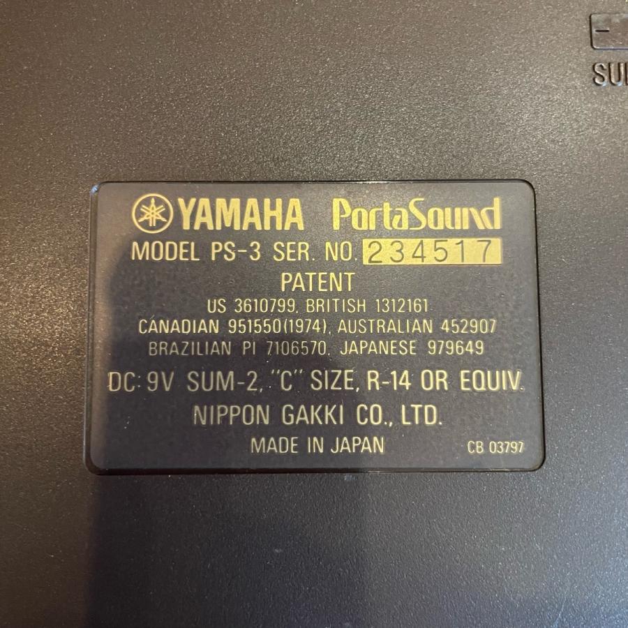 YAMAHA PS-3 Keyboard ヤマハ キーボード -GrunSound-f763- : GrunSound Yahoo!店 - 通販 - Yahoo!ショッピング