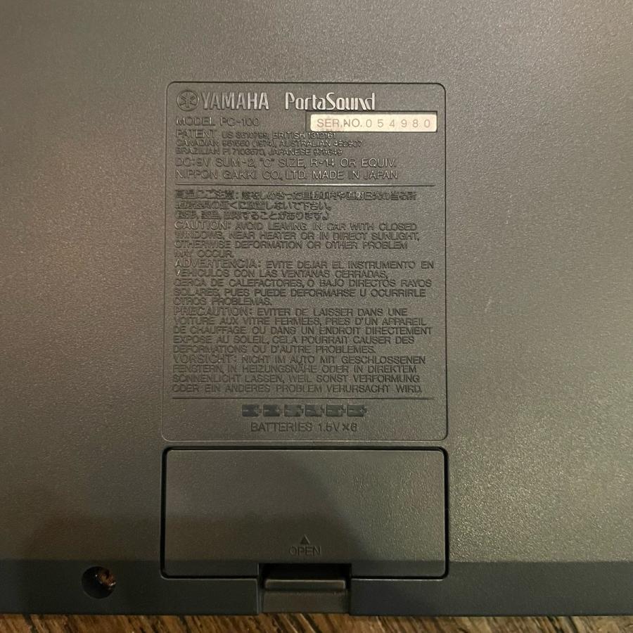 YAMAHA Yamaha PC-100 Keyboard ヤマハ キーボード -f776 : GrunSound Yahoo!店 - 通販 - Yahoo!ショッピング