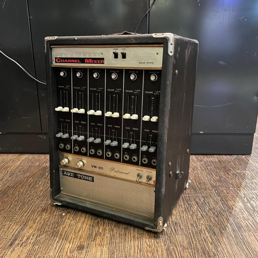 Acetone VM-80 Amplifier ミキサー エーストーン ジャンク -GrunSound-f931- : GrunSound ...