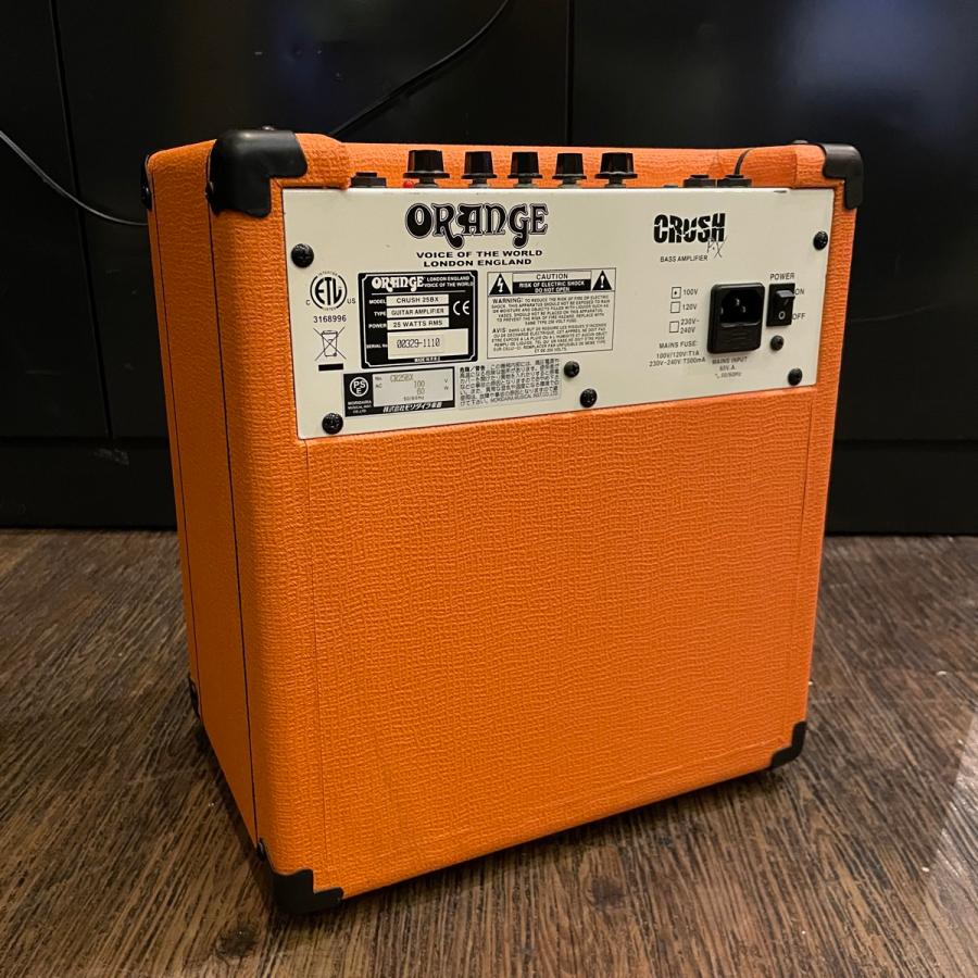 Orange Crush 25BX Bass Amplifier オレンジ ベースアンプ -GrunSound-f951- : f951k230126 : GrunSound Yahoo!店 ...