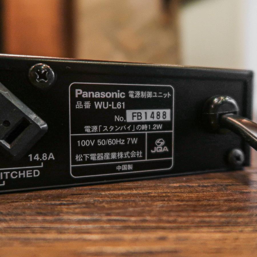 RAMSA WU-L61 ラムサ Panasonic パナソニック ディストリビューター 電源制御ユニット -GrunSound-j306- : j306k210226 : GrunSound ...