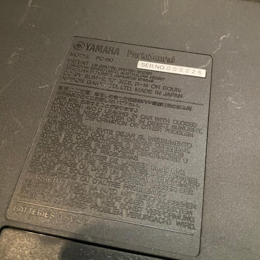 YAMAHA Yamaha PC-50 Synthesizer ヤマハ シンセサイザー -GrunSound-m103- : GrunSound Yahoo!店 - 通販 - Yahoo!ショッピング